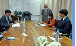 New campus – Mauritius Institute of Education